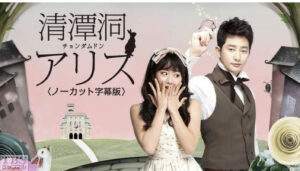 【2025年現在】パクシフは結婚してる？歴代彼女もまとめて紹介 – AI-LOVE-KOREA